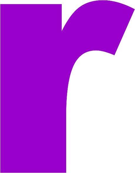 Letter - "r" Lowercase Laser Cut Appliques