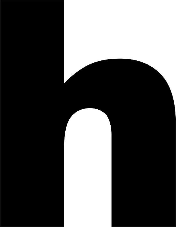 Letter - "h" Lowercase Laser Cut Appliques