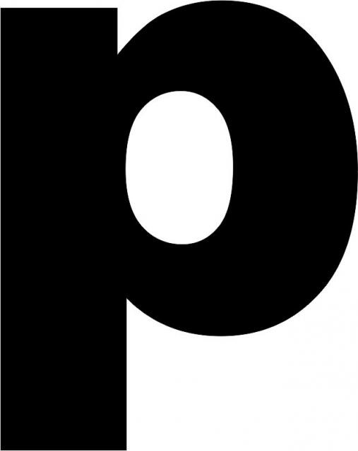 Letter - "p" Lowercase Laser Cut Appliques