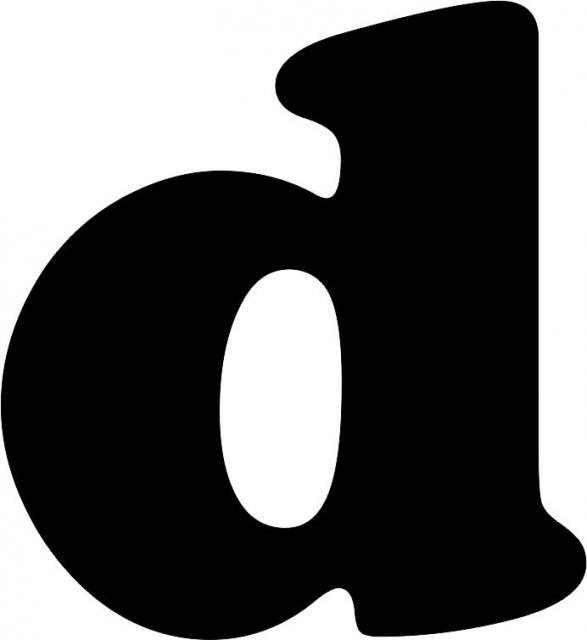Letter - "d" Lowercase Laser Cut Appliques