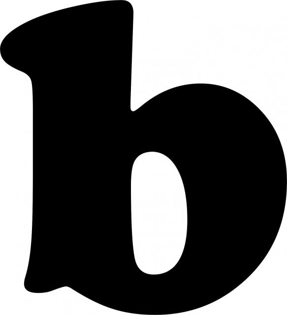 Letter - "b" Lowercase Laser Cut Appliques