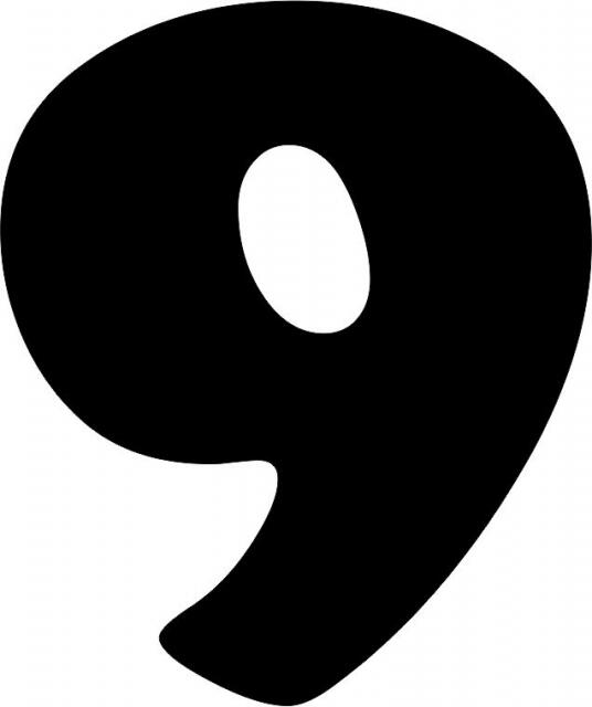 Number - "9" Laser Cut Appliques